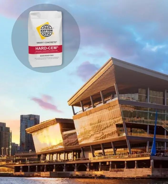 Hard-Cem混凝土整体硬化外加剂 凯顿防水解决方案